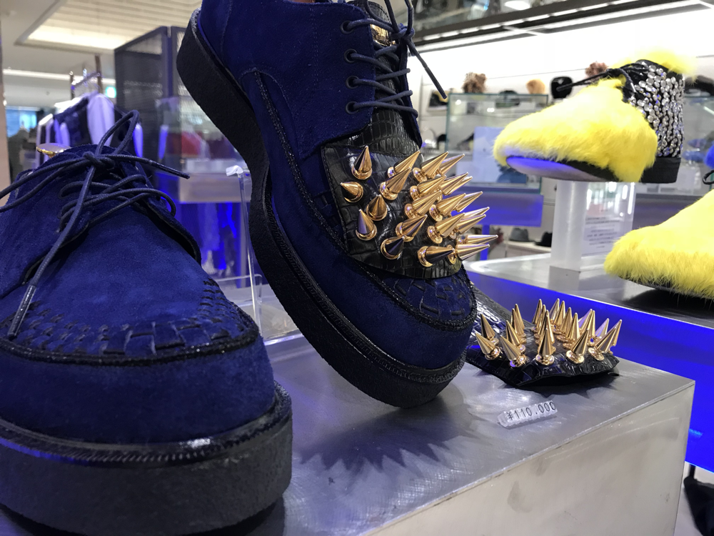 Personalized Discovery